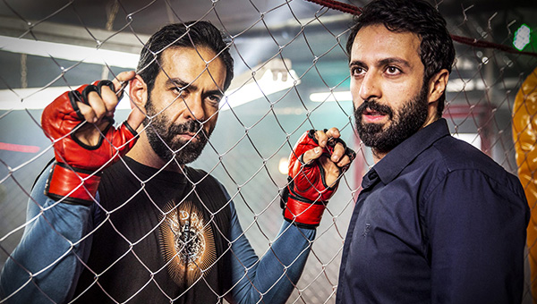 نوار زرد2 (1400) - آی فیلم 2